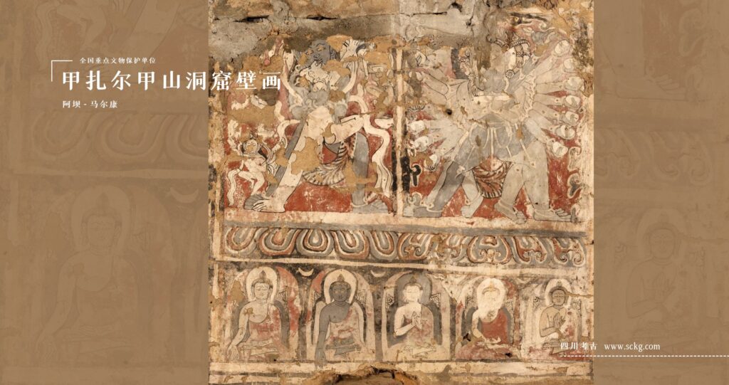 The Ultimate Travel Experience in Aba Jiazaerjiashan Dongku Bihua: Your ...