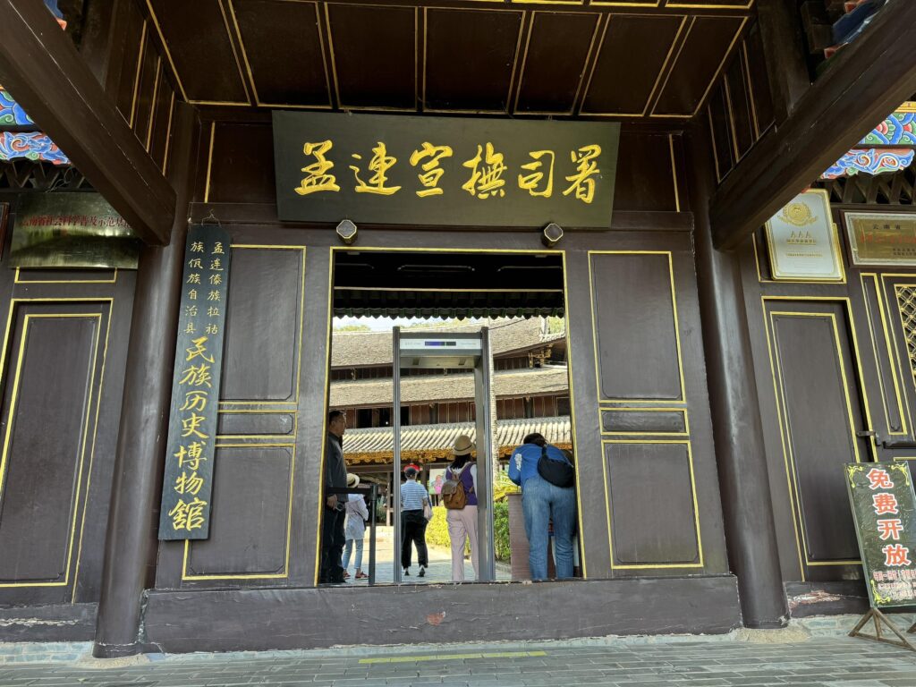 A Journey Through Puer Menglian Xuanfusi Shu: Where Nature Meets Tradition